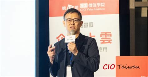 Bigstack Cube Cos 主打買斷制超融合基礎架構