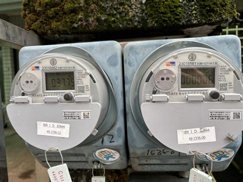 桃園又停電！逾5千戶受衝擊 台電搶修中
