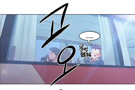 韩漫 出租女孩 租赁女孩 Rental Girls 超级女孩 独家放映 长途车 章节 第4话 在线阅读 图图漫画无删减资源