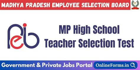 Mp High School Teacher Selection Test Hstst Admit Card 2023