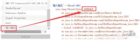Java线程状态runnable详解 Csdn博客