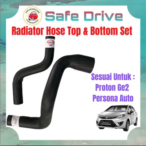 LA009 Proton Gen2 Persona Auto Radiator Hose Top Bottom Set PW826192 PW822280 Lazada
