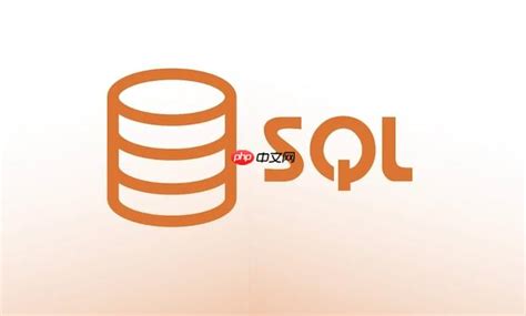 sql语言distinct如何去除重复 sql语言最简单的数据去重方法 sql php中文网