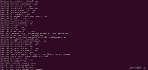 交叉编译 Sshpasssshpass交叉编译 Csdn博客