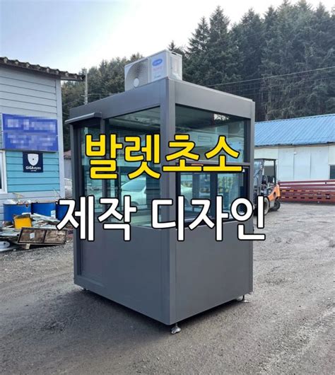 우진부스텍 On Tumblr