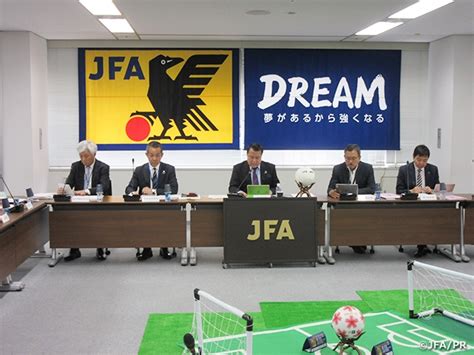 2018年度第6回理事会を開催 JFA公益財団法人日本サッカー協会