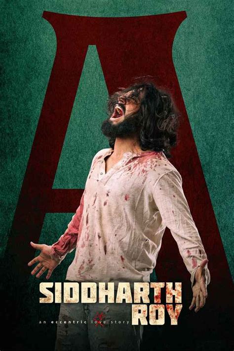 Siddharth Roy Movie 2024 Release Date Cast Trailer Songs
