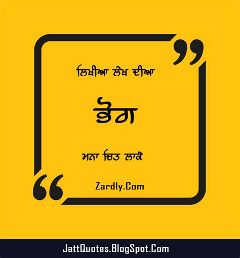 Best Punjabi Status And Quotes For Whatsapp And Instagram Facebook