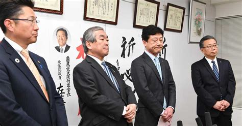 大阪ダブル選・知事選には元副知事に出馬要請 産経ニュース