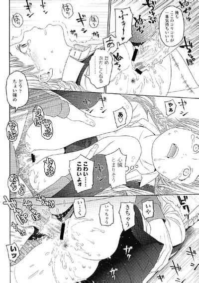 Japanese Preteen Suite Nhentai Hentai Doujinshi And Manga