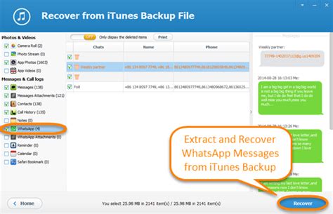 Free Ways To Recover Whatsapp Messages From Iphone Backup