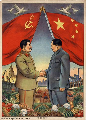 Mao Zedong Chinese Posters