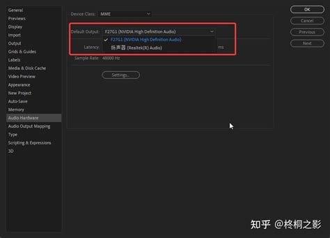 Adobe Effect选择时间轴操作区域时，按”空格键”（space键）后不自动预览播放问题解决方法 知乎
