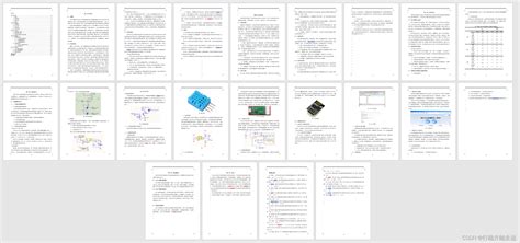 2025届毕设 基于stm32的农业大棚环境监控系统设计与实现源码硬件论文答辩基于stm32的毕业设计 Csdn博客