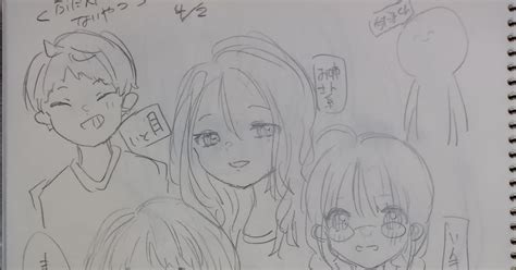 アナログ ちょっとした落書き集 みみちゃのイラスト Pixiv