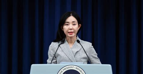 속보 尹 전국민 25만원법·노란봉투법 거부권 행사