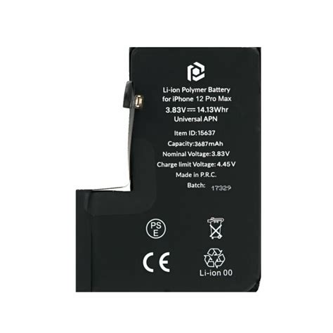 Prio Akku Für Iphone 12 Pro Max Universal Apn Mpsmobile Gmbh