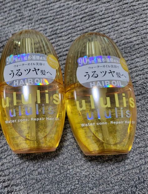 Ululis ウルリス ウォーターコンク リペア ヘアオイル 補修ケア 2個 メルカリ