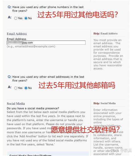 2023年如何办理美签 知乎
