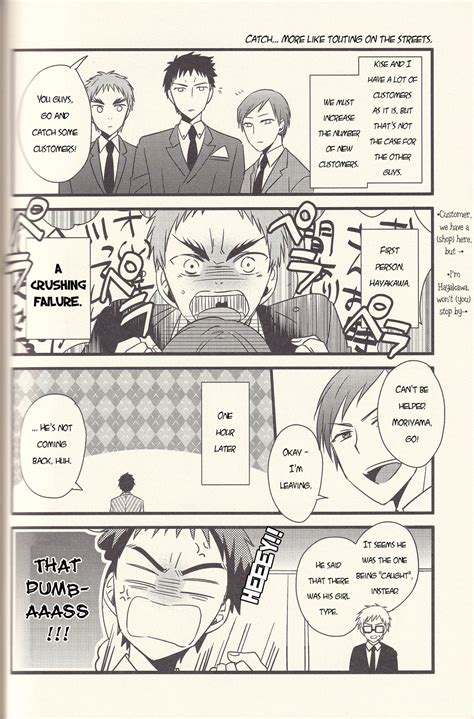 Hyakushiki Gucce And Hp001 Eikichi Kurokos Host Club Complete