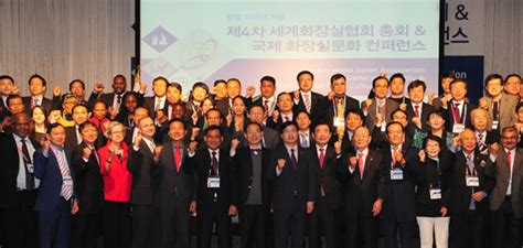 염태영 세계화장실協 회장 “국제기구로 위상 높일 것”