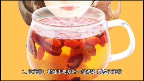 紅棗的功效 每日頭條