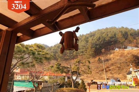 양평유명공인중개사 사무소 15년전통의 믿음주고 신뢰받는 정직한 부동산중개업소
