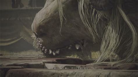 神獣獅子舞最速rta Youtube