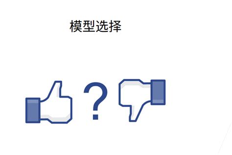 李沐《动手学深度学习》课程笔记：11 模型选择 过拟合和欠拟合 Csdn博客