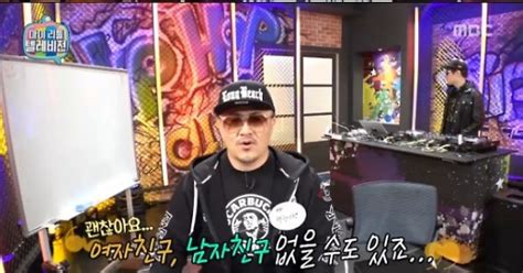 Pop리뷰 마리텔 데프콘 2d 여자친구 공개 인간계에는 없더라