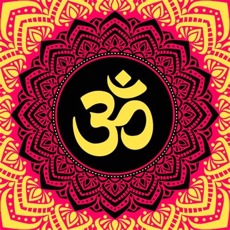 Psychedelic Ohm