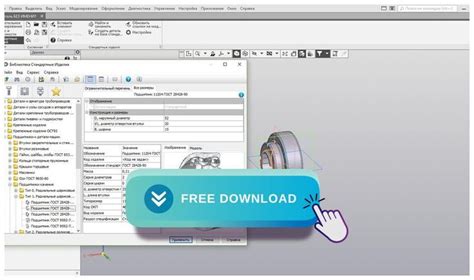 Revisione Completa Di Cst Cad Navigator 2023 Artofit
