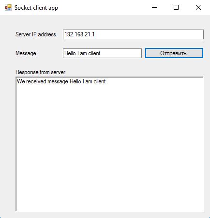 GitHub Komdil SocketChat Client Server Application Using Socket