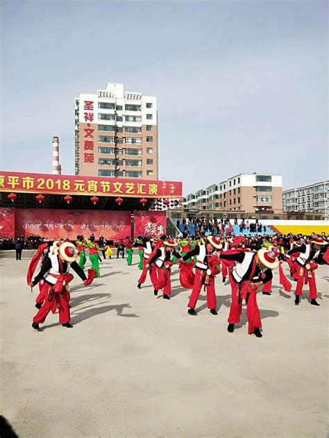 原平市正月十五鬧紅火 每日頭條