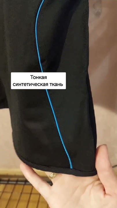 Мужская футболка с молнией - YouTube