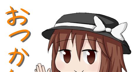 東方 例大祭お疲れ様でした じょかとんのイラスト Pixiv