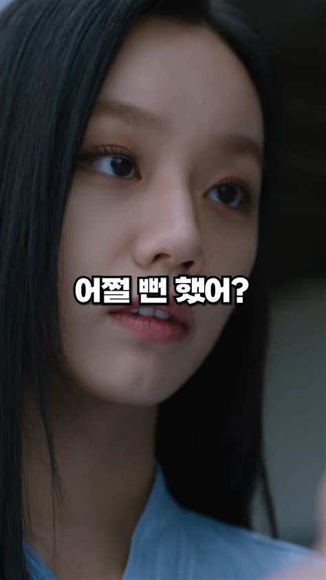 네이버웹툰 주목 📢📢 설효림 And 러브가 캐릭터챗에 등장 ️까칠 츤데레이지만 알고보면 다정한 설효 ️⭐ ️이름 그대로 사랑스러운 러브 🩷 지금 바로 신캐릭터들과