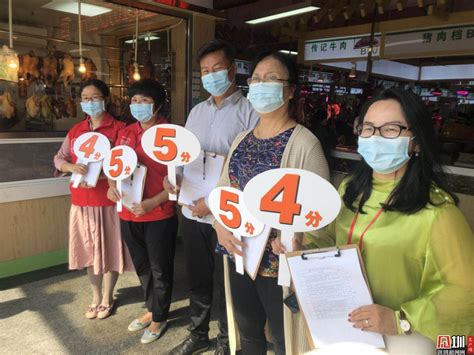 街坊“察”市场｜“新”“齐”“特”：罗湖布心广场的这家街市升级变身深圳新闻网