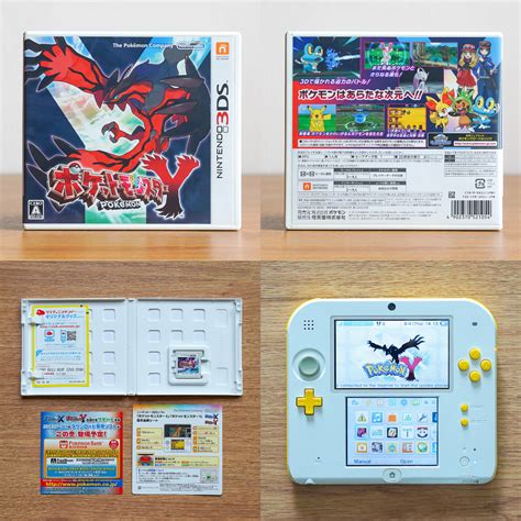 ตลับแท้ Nintendo 3ds Pokemon Sun Moon X Y Alpha Sapphire
