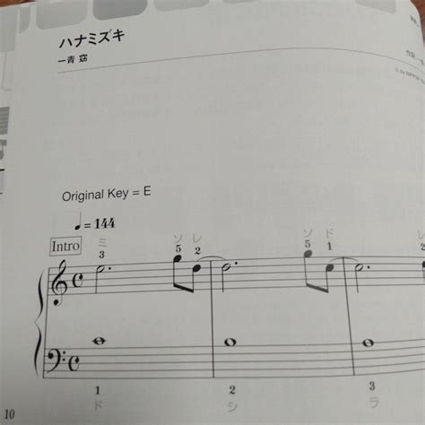 【お値打ち！】大人の簡単ピアノ がんばらずに弾ける初心者の名曲集 メルカリ
