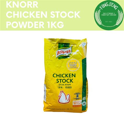 Knorr Chicken Stock Powder 1kg Shopee Malaysia