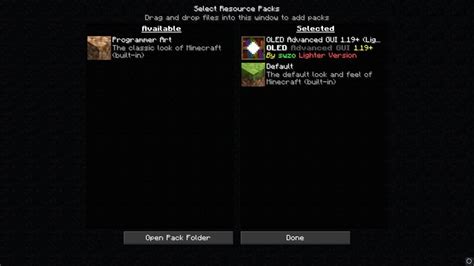 Essential Advanced Gui Minecraft Texture Pack