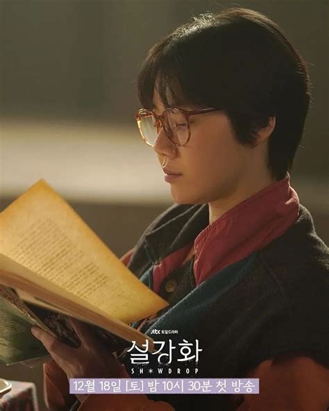 10 Fakta Meninggalnya Kim Mi Soo Snowdrop