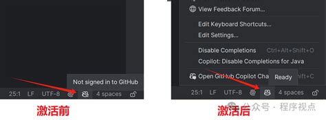 Jetbrains Ide与github Copilot的绝妙结合，绝对不能错过的全网最详细图文教程！ 腾讯云开发者社区 腾讯云
