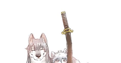 銀魂 ぎんたま詰め⑩【擬獣化】 もこきちのマンガ 擬獣化 犬 四足 Pixiv