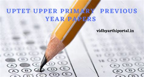 Vidhyarthi Portal Indias Best Website For Students