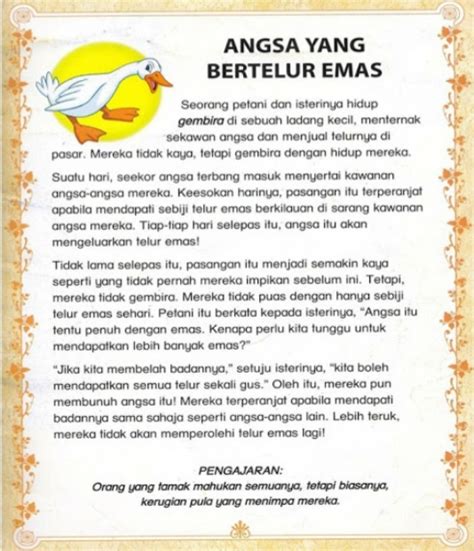 5 Contoh Cerita Fiksi 2