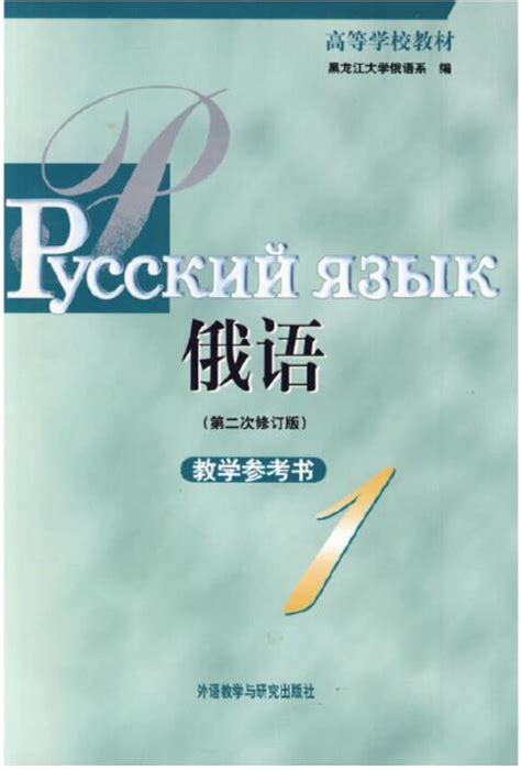习题答案搜索 资小料千万大学生的学习助手