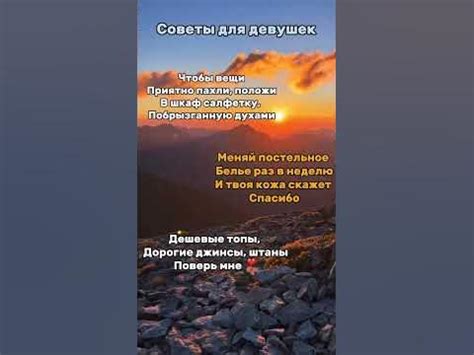 #психология #саморазвитие #psychology #психологияличности #развитие ...