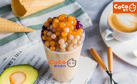 Coco都可奶茶：加盟條件及費用明細！條件流程（附利潤分析） 每日頭條